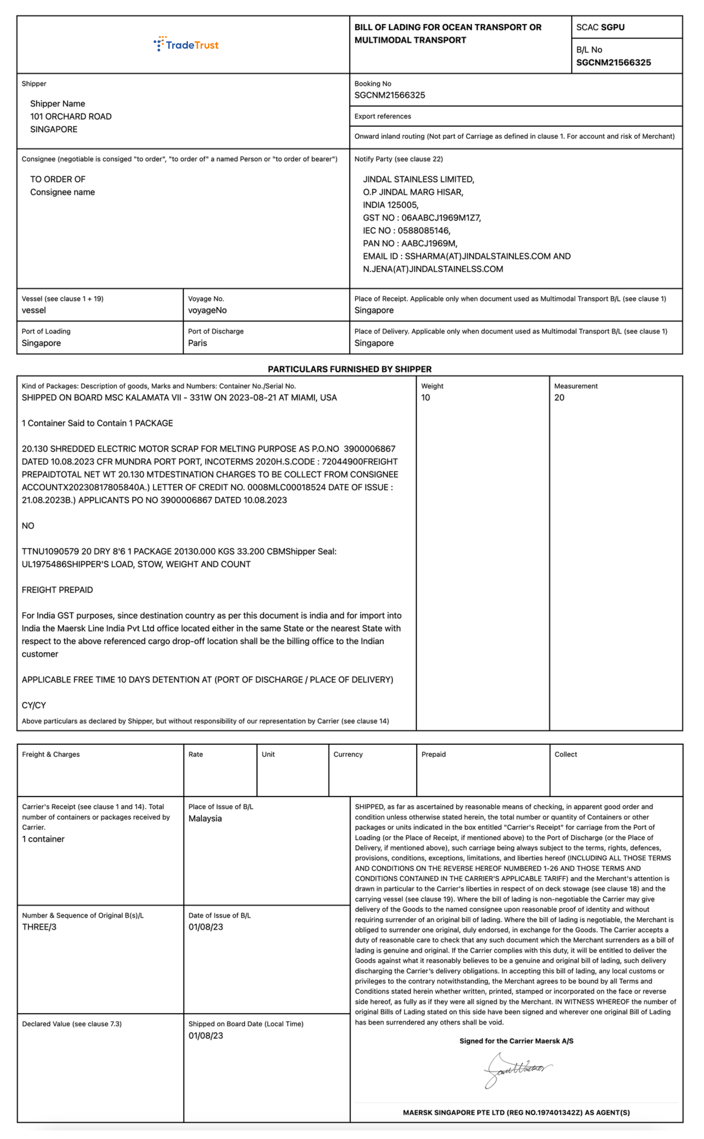 TradeTrust - Gallery